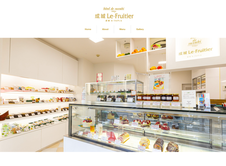 GALLERY - WEB TUKURU